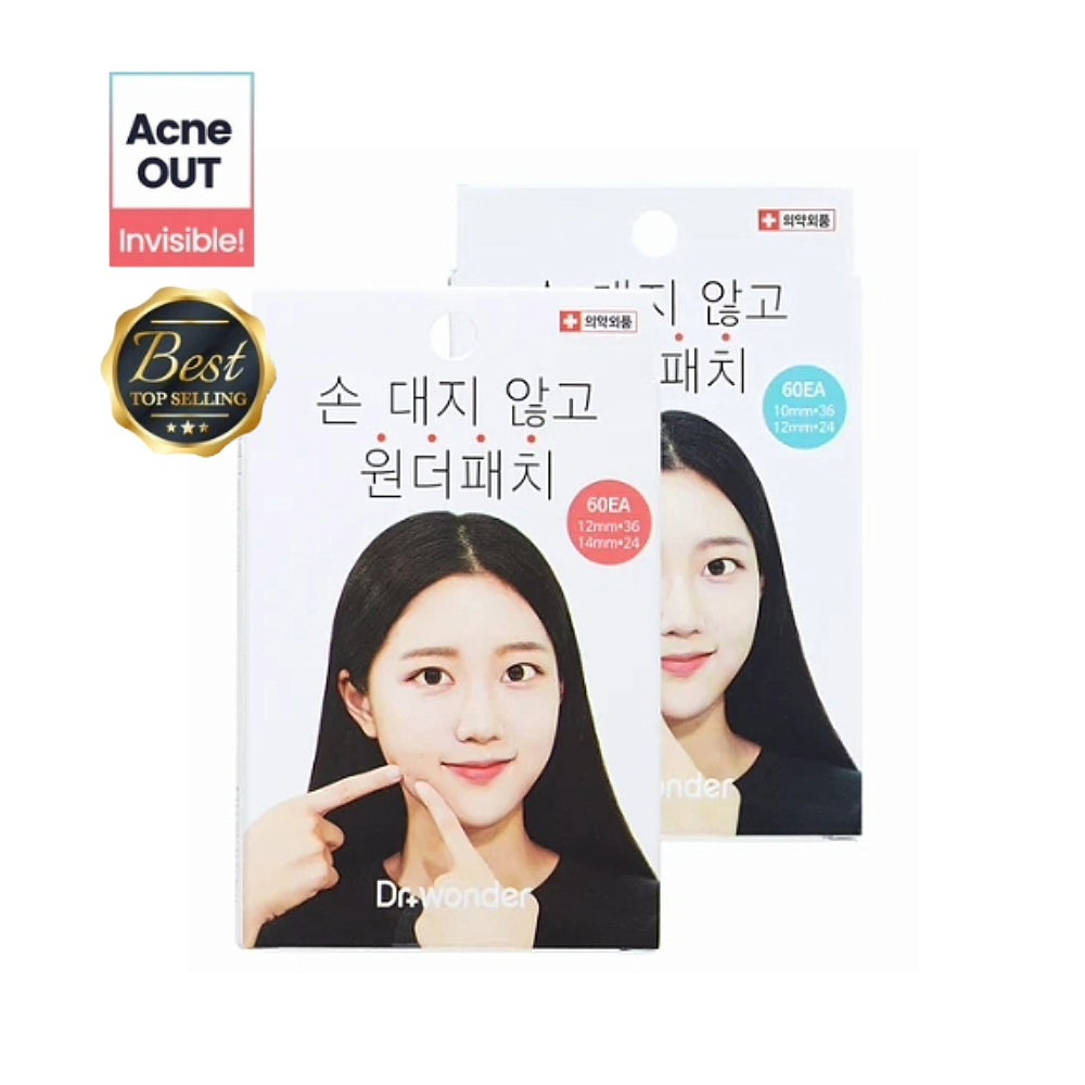 Acne Patch Bodyluv Singapore